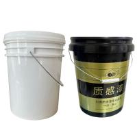 China Drinks-Approved Black Plastic Paint Container with Lid Eco-Friendly and Functional for sale