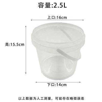 Cina 1L 2L 3L 4L 5L secchio rotondo di plastica nero o bianco con spessore del coperchio da 1,0 a 2,5 mm in vendita