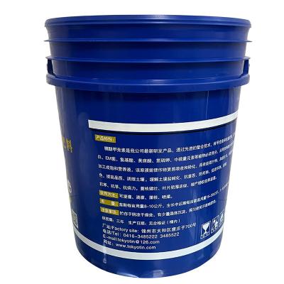 中国 15L/18L/20L プラスチック容器のビケット 販売のため