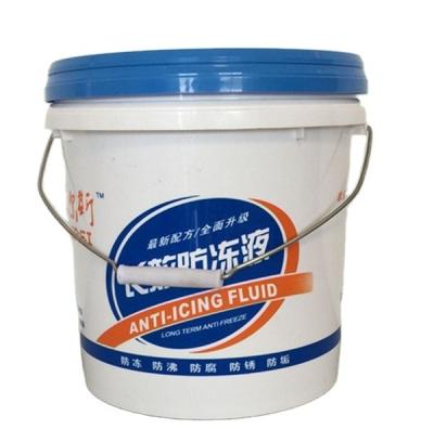 China 2 Gallon Square Plastic Bucket in Yellow Color for Food and Industrial Applications for sale