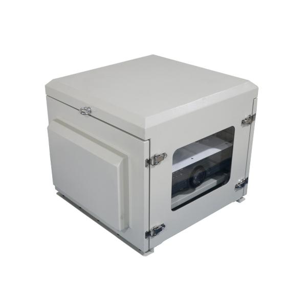 Quality Waterproof projector housing thermostat Ip65 dustproof video outdoor projector for sale