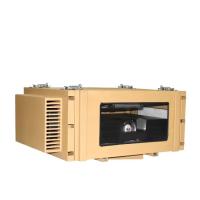 China 3D Mapping Show Interactive Ground Projection Base Station Protective Box Outdoor Projector Enclosure for sale