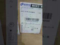ビデオで説明します