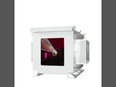 Outdoor Projector waterproof Box