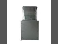 Outdoor projector shell of track mirror protective box