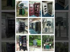 Buitennetwerkkasten 16A of 10A Multifunctionele stopcontacten