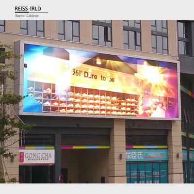 中国 P5屋外の固定LED表示、証明される屋外のLED表示板ROHSセリウム 販売のため