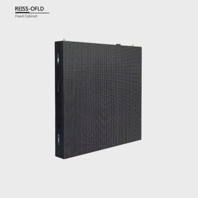中国 企業の広告のために固定される高リゾリューションP8屋外のLED表示 販売のため