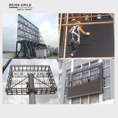 中国 高い信頼性の屋外の固定LED表示長い耐久性の低い電力Comsuption 販売のため