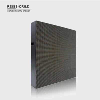 中国 P12 屋外 RGB によって導かれる掲示板の表示防水 IP65 の電子掲示板の印 販売のため