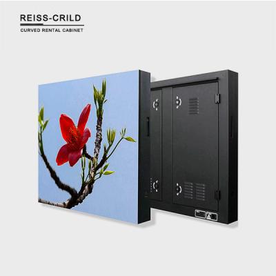 中国 Meanwell 6500のNit P5屋外の修理されたLEDの印320*160mm 販売のため