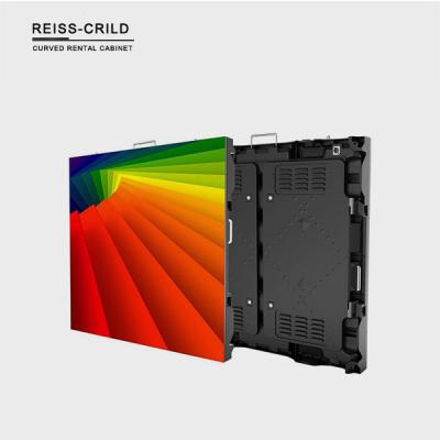 中国 1R1G1B 290w/sqm SMD3535屋外LEDの広告掲示板 販売のため