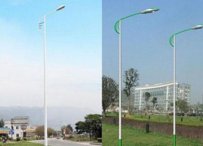 China steel tubular lighting pole/light poles/lamps pole/outdoors lighting for sale