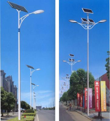 China light single arms  Hot sale Double arms decorative street lighting pole for sale