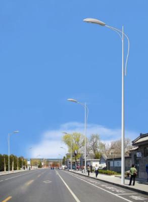 China 2017 Hot sale Double arms decorative street lighting pole light single arms for sale