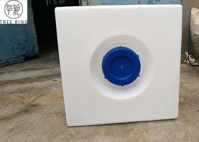 China 60l Rectangular Plastic Water Tank  For Drinking Water Storage White / Yellow for sale