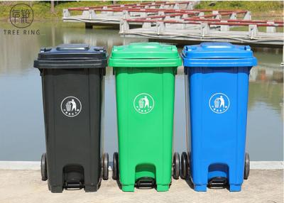 Cina I recipienti di plastica dei rifiuti del piede dell'HDPE, recipienti colorati dei rifiuti con il pedale hanno fatto funzionare il coperchio 120L in vendita