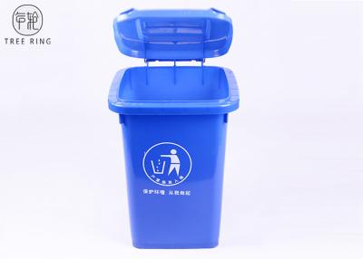 Cina Blu ed ingiallisca i recipienti di plastica dei rifiuti da 50 litri con il riciclaggio a quattro ruote del carrello in vendita