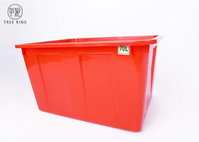 Cina Silos di immagazzinamento di plastica blu su misura W70 di riciclaggio esterno 510 * 380 * 290 millimetri in vendita
