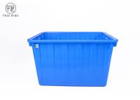 China Growing Tote Plastic Bin Boxes , W160 Garden  Rectangular Plastic Storage Containers for sale