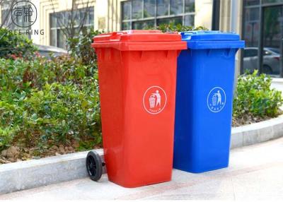Cina Recipienti di plastica robusti dei rifiuti di verde 240ltr dei rifiuti con un HDPE di gomma di due ruote in vendita