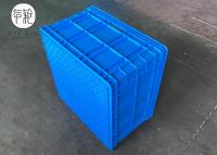 China Solid Compact Cube Euro Stacking Containers 50ltr Polypropylene Material for sale