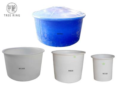 China 5000 Litre Open Top Cylindrical Tank PE Rigid Round Raised Preformed Koi Pond Liners for sale