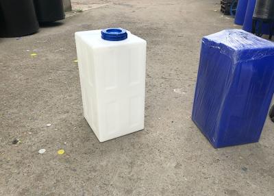 China 40L 60L 80L 120L Portable Plastic Water Storage Square Transfer Storage Utility Tanks for sale