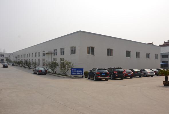 Fornitore cinese verificato - Shenzhen RE light Technology CO.,LTD
