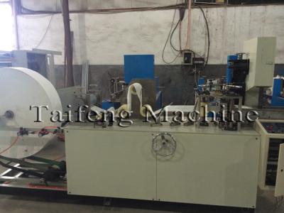 China High quality handkerchief paper machine,  dorable pocket tissue machine, effict handkerchief paper machine. for sale