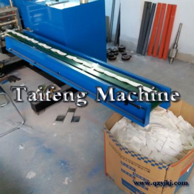 China high quality smoke paper machine,durable smoke paper machine, effient smoke paper machine. for sale