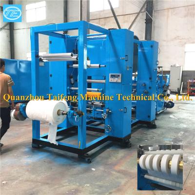 China Full auto gluing cigarette tissue machine for sale