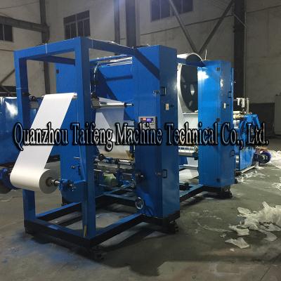 China Automatic cigarette rolling paper machine with Slitter for sale