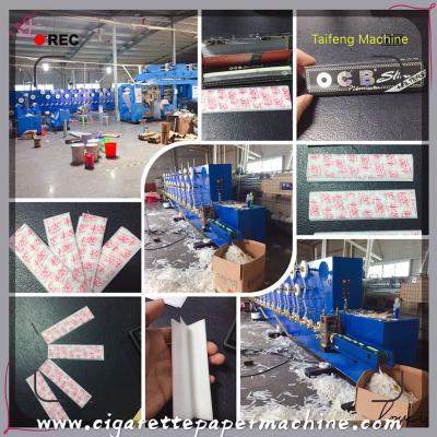 China Multifunction cigarette paper gluing slitting machine for sale