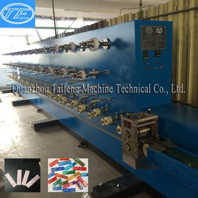 China Taifeng smoke paper printing gluing and slitting machine for sale