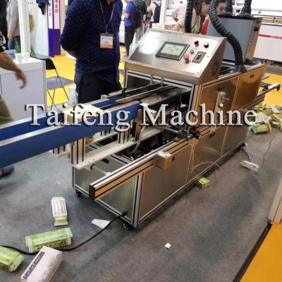 China Quality cigarette paper packing machine for sale