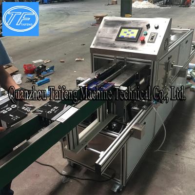 China Efficient cigarette paper box packaging machine for sale