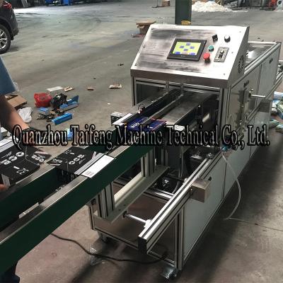 China Quality cigarette paper packing machine for sale