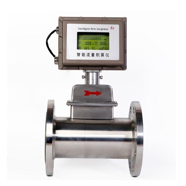 Quality Natural Gas Flow Meter Stainless Steel Gas Turbine Flow Meter Gas Turbine Flow Meter Supply Oem for sale