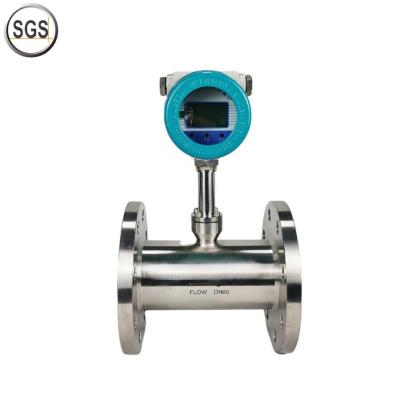 China Smart Flow Meter Display 32mm Flow Meters Thermal Gas Mass Flowmeters for sale