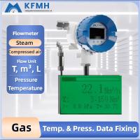 China Steam Micro Flowmeter Wireless Digital Air Vortex Flow Meter for Steam for sale