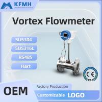 China Steam Micro Flowmeter Wireless Digital Air Vortex Flow Meter for Steam for sale