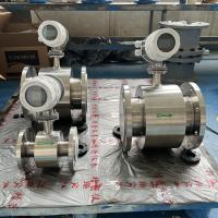 China WiFi-enabled Digital Liquid Sanitary Flow Meter OEM Customizable Electronic Water Flow Sensor for sale