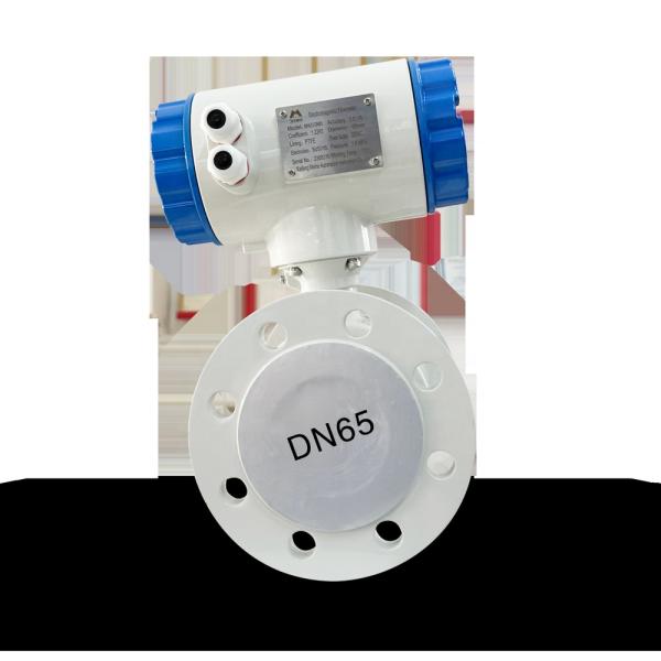 Quality High Accuracy Seawater Sanitary Milk Beer Liquid Electromagnetic Flow Meter for sale