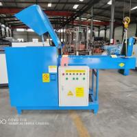 China Old clothth shredding Cutting Machine for sale