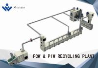 China Waste garment recycling machine for sale
