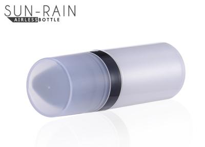中国 カスタマイズ可能で空気のないポンプびん、ポンプを搭載するプラスチック化粧品の包装の管を着色して下さい 販売のため