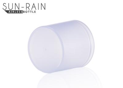 中国 カスタマイズ可能で空気のないポンプびん、ポンプを搭載するプラスチック化粧品の包装の管を着色して下さい 販売のため