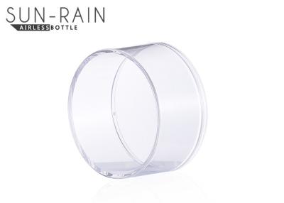Cina La bottiglia cosmetica rotonda senz'aria 30ml 50ml della pompa di Royalblue svuota i contenitori SR-2151A in vendita