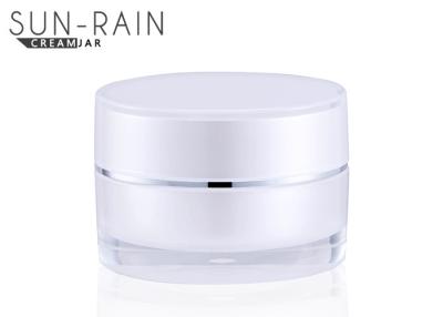 China de Luxe kosmetische containers van 15ml 30ml 50ml 80ml en kruiken SR-2309A lege roomkruiken Te koop